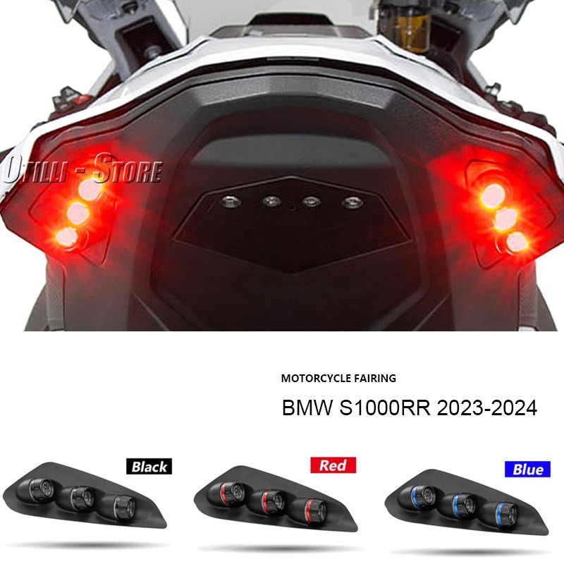 Otilli - Đèn hậu kiêm xi nhan BMW S1000RR 2024+